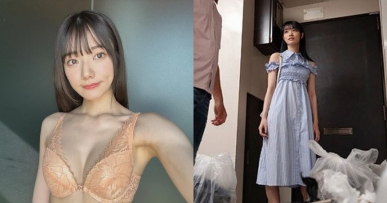 发片机器「五日市芽依」最新作品HMN-618，高冷风俗娘被驯化-岛国女优-帝王之家