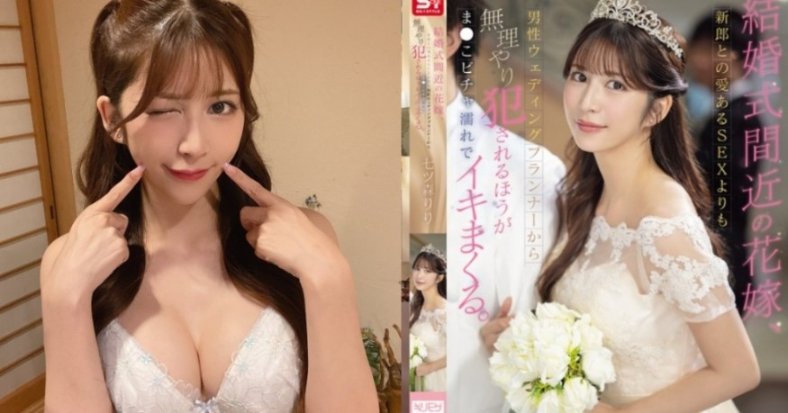 22岁短发酒店之花「春阳萌花」AV出道，首发新作MIFD-476，敏感体质超会带劲！-岛国女优-帝王之家