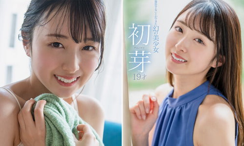 和刚认识的男人很嗨的玩乐，IdeaPocket的专属女优「古川穗花」最新优质作品IPZZ-572-岛国女优-帝王之家