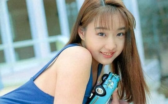 发片机器「五日市芽依」最新作品HMN-618，高冷风俗娘被驯化-岛国女优-帝王之家