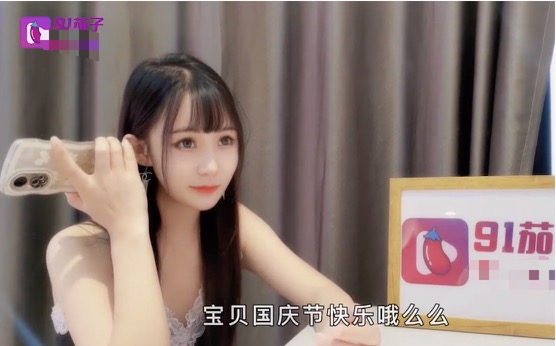 「宋雨川、钟宛冰」国风特别篇新作MDCM-0010，武松为大哥雪恨教训金莲大嫂-国产艾薇-帝王之家