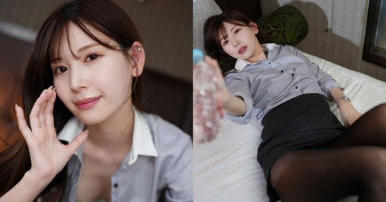 强势女上司「明里紬」喝醉变最强榨汁机，11月最新作品IPZZ-408-岛国女优-帝王之家